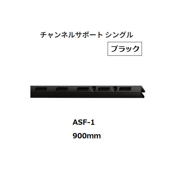 ◆◆◆こちらはにメーカー直送につき代金引換の決済が不可となります。また沖縄・北海道・離島への発送は出来かねます。ご了承くださいませ。◆◆◆スペースに限りがあるなら、収納効率をあげよう！【特長】■パーツを組みあわせることでお好みにあった収納棚...