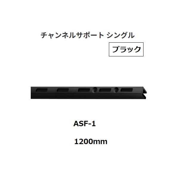 ◆◆◆こちらはにメーカー直送につき代金引換の決済が不可となります。また沖縄・北海道・離島への発送は出来かねます。ご了承くださいませ。◆◆◆スペースに限りがあるなら、収納効率をあげよう！【特長】■パーツを組みあわせることでお好みにあった収納棚...