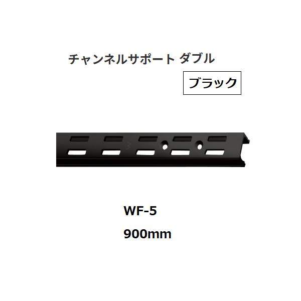 ◆◆◆こちらはにメーカー直送につき代金引換の決済が不可となります。また沖縄・北海道・離島への発送は出来かねます。ご了承くださいませ。◆◆◆スペースに限りがあるなら、収納効率をあげよう！【特長】■パーツを組みあわせることでお好みにあった収納棚...