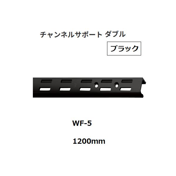 ◆◆◆こちらはにメーカー直送につき代金引換の決済が不可となります。また沖縄・北海道・離島への発送は出来かねます。ご了承くださいませ。◆◆◆スペースに限りがあるなら、収納効率をあげよう！【特長】■パーツを組みあわせることでお好みにあった収納棚...