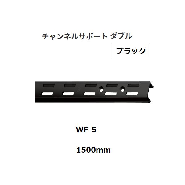 ◆◆◆こちらはにメーカー直送につき代金引換の決済が不可となります。また沖縄・北海道・離島への発送は出来かねます。ご了承くださいませ。◆◆◆スペースに限りがあるなら、収納効率をあげよう！【特長】■パーツを組みあわせることでお好みにあった収納棚...