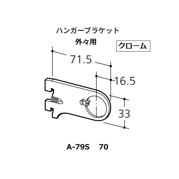 ◆◆◆こちらはにメーカー直送につき代金引換の決済が不可となります。また沖縄・北海道・離島への発送は出来かねます。ご了承くださいませ。◆◆◆スペースに限りがあるなら、収納効率をあげよう！【特長】■チャンネルサポートシステムHバースチール用のブ...