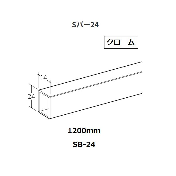◆◆◆こちらはにメーカー直送につき代金引換の決済が不可となります。また沖縄・北海道・離島への発送は出来かねます。ご了承くださいませ。◆◆◆スペースに限りがあるなら、収納効率をあげよう！【特長】■チャンネルサポートシステムSハンガーブラケット...