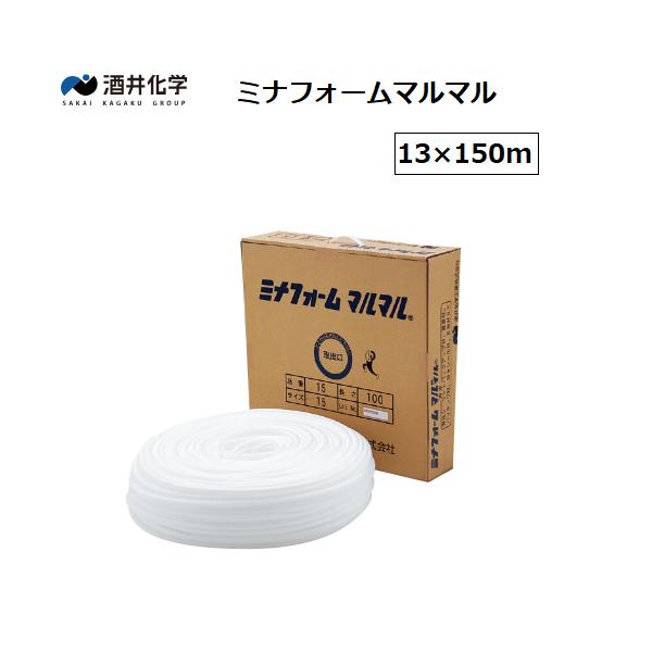 ◆◆◆こちらはメーカー直送につき代金引換の決済が不可となります。また沖縄・北海道・離島への発送は出来かねます。ご了承くださいませ。◆◆◆ガラスの弾性シーラントバックアップ材、土木建材目地材として！【特長】■柔軟性、復元性に優れています。■軽...