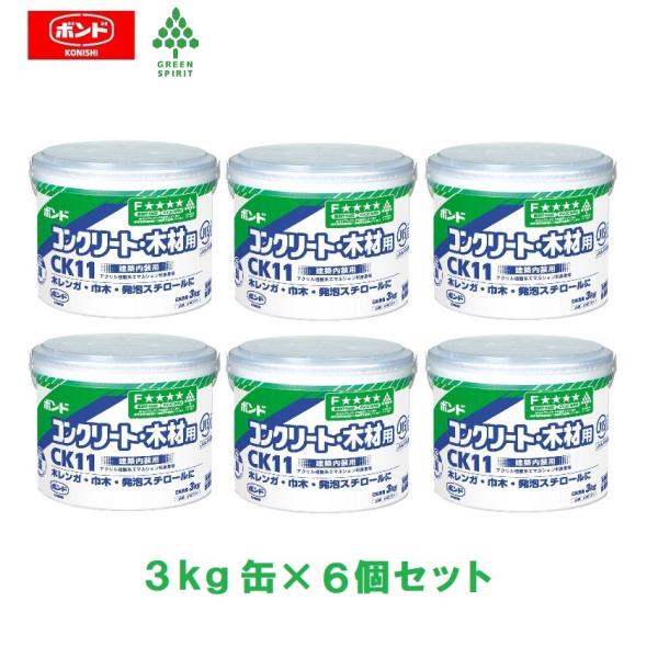 【特長】■無溶剤型なので引火性がなく発泡スチロールを溶かさない。■充てん接着が可能です。■水性でありながら速乾性能に優れます。■においが少ない。■JIS F☆☆☆☆規格品。■日本接着剤工業会 JAIA 4VOC基準適合品。【用途】●モルタル...