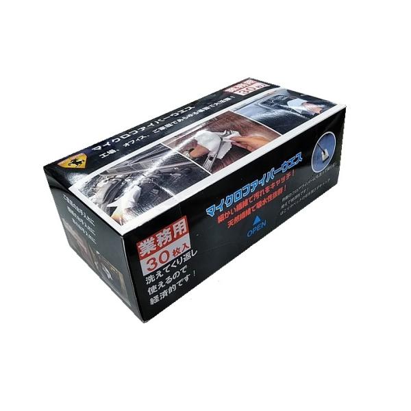 【特長】■細かい繊維で汚れをキャッチ！天然繊維で吸水性抜群のウエスです。■洗えて繰り返し使用でき経済的です。■市販のフロアワイパーにも使用できます。【用途】機械部品などの油の拭き取り、鏡、窓ガラスなどの汚れ落としやキッチン周りの拭き取り、フ...