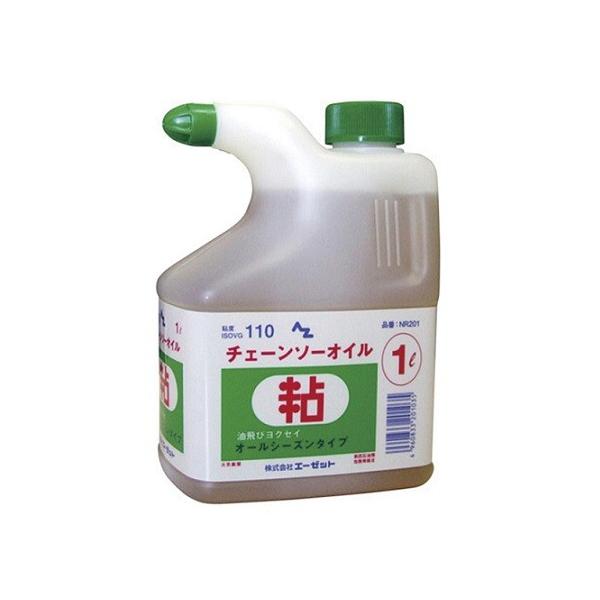 チェーンソーのチェーンやバーの潤滑に【特長】■油飛びを抑制させる添加剤を有効に配合したチェーンソーオイルです。■チェーン部の回転によるオイルの飛散を抑制し優れた潤滑性を発揮します。■チェーンやバーの摩耗を防ぎ、切断をスムーズにします。■夏期...