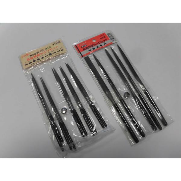 廃番のため特価　　5本組：全長／１８０ｍｍ／平・角・三角・丸・半丸１０本組；全長／１４０ｍｍ/平・角・三角・丸・半丸　　塙・蛤・楕円・刀刃・腹平　　使いやすいビニールグリップ　　鉄工・軽金属・プラスチック及びプラモデル、彫金などのホビーに、...