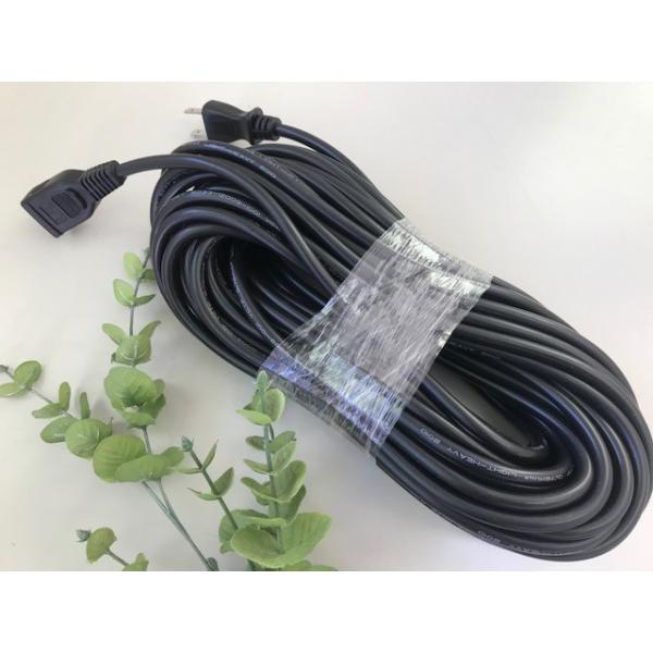 【発売日：2020年02月13日】延長コード　20ｍ　7A　です　電動工具に。　防水仕様・耐寒仕様ではないため、電動除雪機にはお使い頂けません