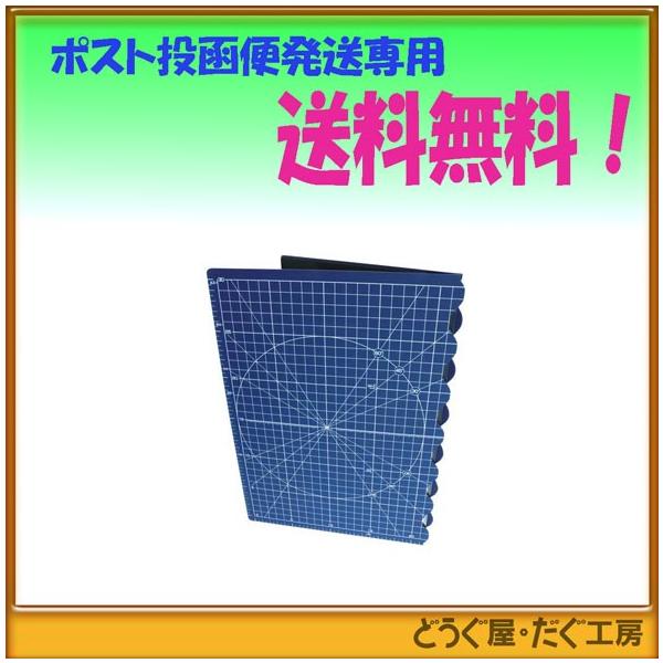 こちらは、【ポスト投函便発送にて送料無料】 です。出荷はメール便、クロネコゆうメール、クリックポスト、レターパック、レターパックライト等の追跡番号ありの出荷となり、お届けはポスト投函となります。お届け先にポストがない場合は、お届けができない...