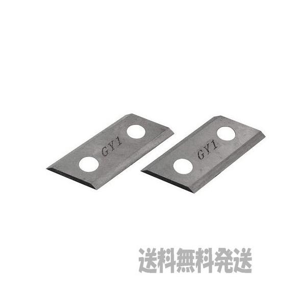 こちらは、【ポスト投函便発送にて送料無料】 です。出荷はメール便、クロネコゆうメール、クリックポスト、レターパック、レターパックライト等の追跡番号ありの出荷となり、お届けはポスト投函となります。お届け先にポストがない場合は、お届けができない...