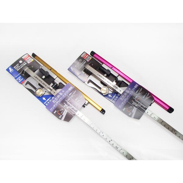 【数量限定・限定色】シンワ　丸ノコガイド定規 45cm併用目盛 たためるＴスライド スリムシフト 79041限定色：ピンク・ゴールドの２色カラーバリエーション■特長突き当てがたためるのでコンパクトに収納でき、持ち運びに便利です。ネジをスリッ...