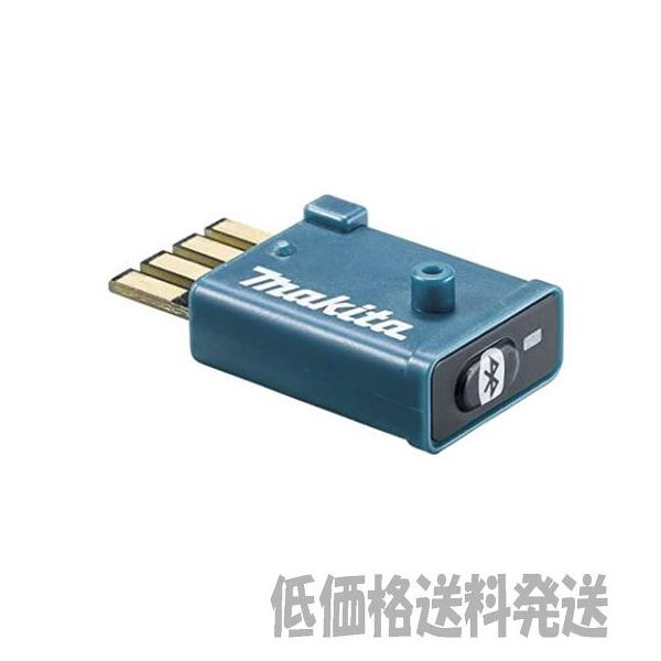 こちらは、【ポスト投函便発送にて低価格送料発送】 です。出荷はメール便、クロネコゆうメール、クリックポスト、レターパック、レターパックライト等の追跡番号ありの出荷となり、お届けはポスト投函となります。お届け先にポストがない場合は、お届けがで...