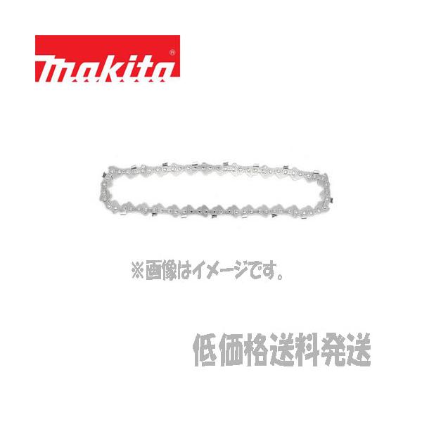 こちらは、【ポスト投函便発送にて低価格送料発送】 です。出荷はメール便、クロネコゆうメール、クリックポスト、レターパック、レターパックライト等の追跡番号ありの出荷となり、お届けはポスト投函となります。お届け先にポストがない場合は、お届けがで...