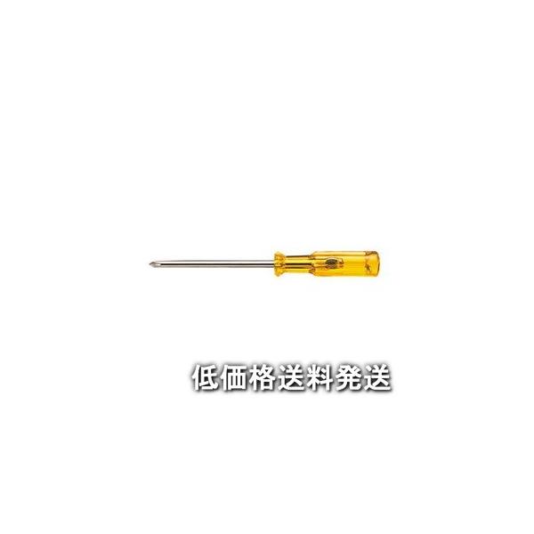 こちらは、【ポスト投函便発送にて低価格送料発送】 です。出荷は、追跡番号ありのヤマト運輸のネコポスで、厚み、コストの関係上簡易梱包にてポスト投函となります。お届け先にポストがない場合は、お届けができない場合がございます■単品注文にて【商品代...