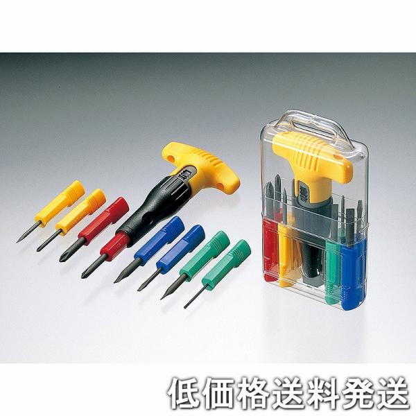 こちらは、【ポスト投函便発送にて低価格送料発送】 です。出荷は、追跡番号ありのヤマト運輸のネコポスで、厚み、コストの関係上簡易梱包にてポスト投函となります。お届け先にポストがない場合は、お届けができない場合がございます■単品注文にて【商品代...