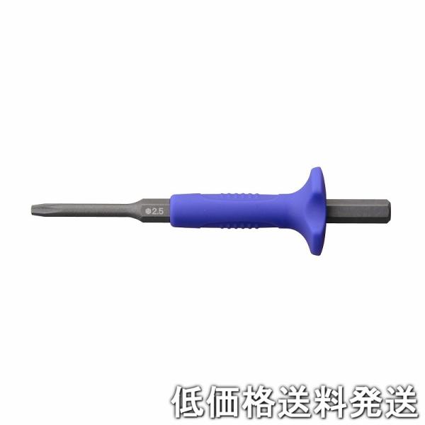 こちらは、【ポスト投函便発送にて低価格送料発送】 です。出荷は、追跡番号ありのヤマト運輸のネコポスで、厚み、コストの関係上簡易梱包にてポスト投函となります。お届け先にポストがない場合は、お届けができない場合がございます■単品注文にて【商品代...