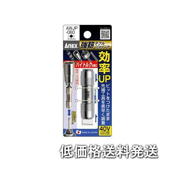 こちらは、【ポスト投函便発送にて低価格送料発送】 です。出荷は、追跡番号ありのヤマト運輸のネコポスで、厚み、コストの関係上簡易梱包にてポスト投函となります。お届け先にポストがない場合は、お届けができない場合がございます■単品注文にて【商品代...