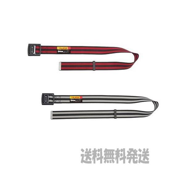 こちらは、レターパック発送となります。■【商品代引き】をご選択された場合は通常の宅配送料になります。ベルトカラ―：ボーダー赤 ボーダー白ベルト幅：50mmベルト長さ：1,450mm参考ウエストサイズ：約120cmまで胴ベルト：ナイロン／ポリ...