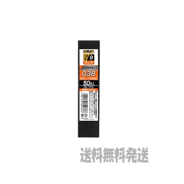 こちらは、【ポスト投函便発送にて送料無料】 です。出荷はメール便、クロネコゆうメール、クリックポスト、レターパック、レターパックライト等の追跡番号ありの出荷となり、お届けはポスト投函となります。お届け先にポストがない場合は、お届けができない...