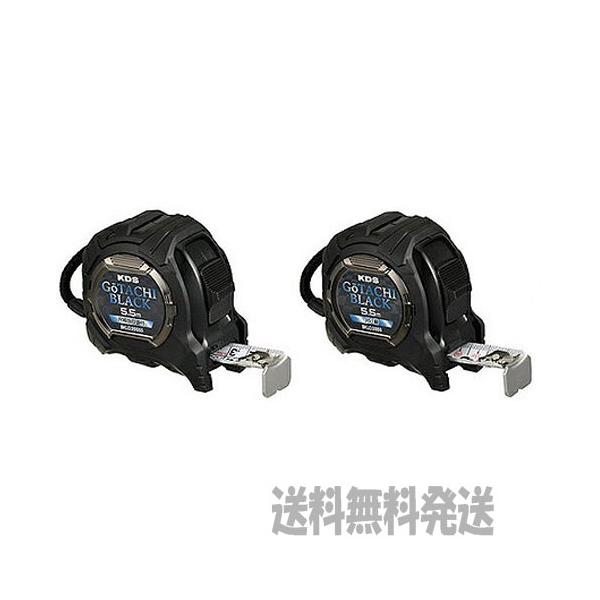 こちらは、レターパックでの追跡番号ありの出荷となります。■単品注文にて【商品代引き】をご選択された場合は、ご注文確定後に通常の宅配送料にて訂正させて頂きますのでご了承ください。ＫＤＳだけが実現させた＋0.5ｍ。従来の5ｍコンべのサイズのまま...