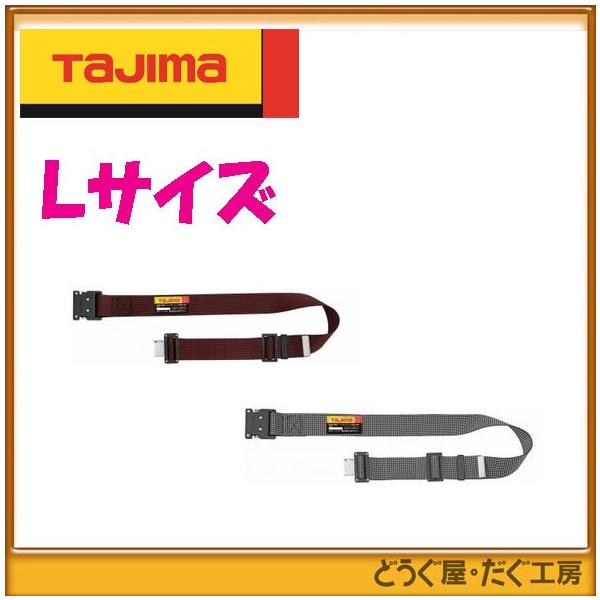 こちらは、レターパック発送となります。■【商品代引き】をご選択された場合は通常の宅配送料になります。ベルトカラ―：ドット赤 ドット白ベルト幅：50mmベルト長さ：1,450mm参考ウエストサイズ：約120cmまで胴ベルト：ナイロンバックル：...