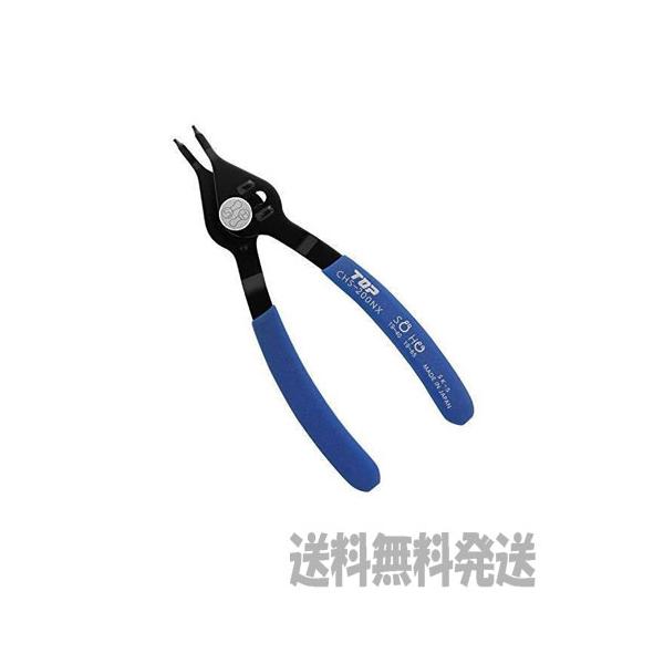 こちらは、【ポスト投函便発送にて送料無料】 です。出荷は、追跡番号ありのヤマト運輸のネコポスで、厚み、コストの関係上簡易梱包にてポスト投函となります。お届け先にポストがない場合は、お届けができない場合がございます■単品注文にて【商品代引き】...