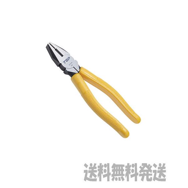 こちらは、【ポスト投函便発送にて送料無料】 です。出荷は、追跡番号ありのヤマト運輸のネコポスで、厚み、コストの関係上簡易梱包にてポスト投函となります。お届け先にポストがない場合は、お届けができない場合がございます■単品注文にて【商品代引き】...