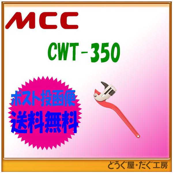 こちらは、【ポスト投函便発送にて送料無料】 です。出荷は、追跡番号ありのヤマト運輸のネコポスで、厚み、コストの関係上簡易梱包にてポスト投函となります。お届け先にポストがない場合は、お届けができない場合がございます■単品注文にて【商品代引き】...