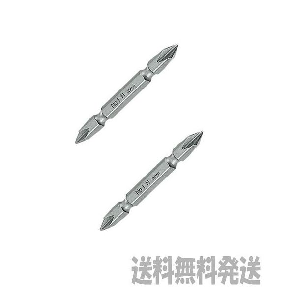 こちらは、【ポスト投函便発送にて送料無料】 です。出荷は、追跡番号ありのヤマト運輸のネコポスで、厚み、コストの関係上簡易梱包にてポスト投函となります。お届け先にポストがない場合は、お届けができない場合がございます■単品注文にて【商品代引き】...