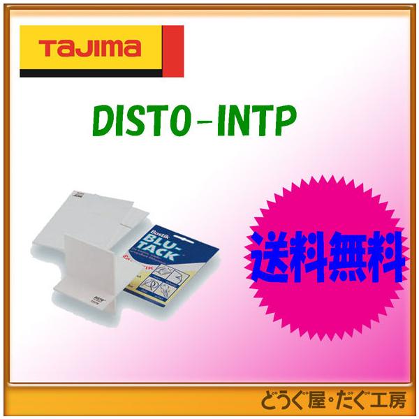 こちらは、【ポスト投函便発送にて送料無料】 です。出荷はメール便、クロネコゆうメール、クリックポスト、レターパック、レターパックライト等の追跡番号ありの出荷となり、お届けはポスト投函となります。お届け先にポストがない場合は、お届けができない...