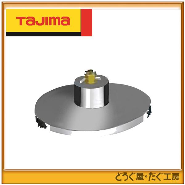 対応三脚:5／8インチネジ三脚対応アダプター:TA360、FTA360、FTA360-S本体:アルミタジマ　ＴＪＭ　デザイン　ライカ　ディスト　D5　Ｄ５　D8　Ｄ８　S910　Ｓ９１０　三脚　アダプターCN中国有製品仕様は予告なく変更する...