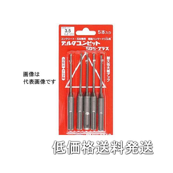 こちらは、【ポスト投函便発送にて低価格送料発送】 です。出荷は、追跡番号ありのヤマト運輸のネコポスで、厚み、コストの関係上簡易梱包にてポスト投函となります。お届け先にポストがない場合は、お届けができない場合がございます■単品注文にて【商品代...