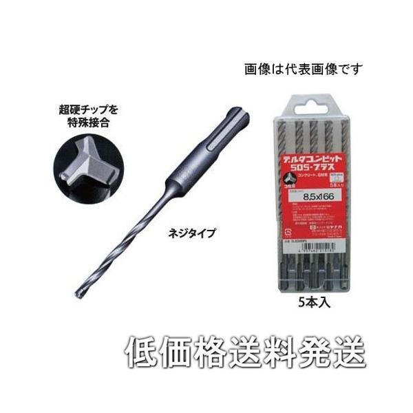 こちらは、【ポスト投函便発送にて低価格送料発送】 です。出荷は、追跡番号ありのヤマト運輸のネコポスで、厚み、コストの関係上簡易梱包にてポスト投函となります。お届け先にポストがない場合は、お届けができない場合がございます■単品注文にて【商品代...