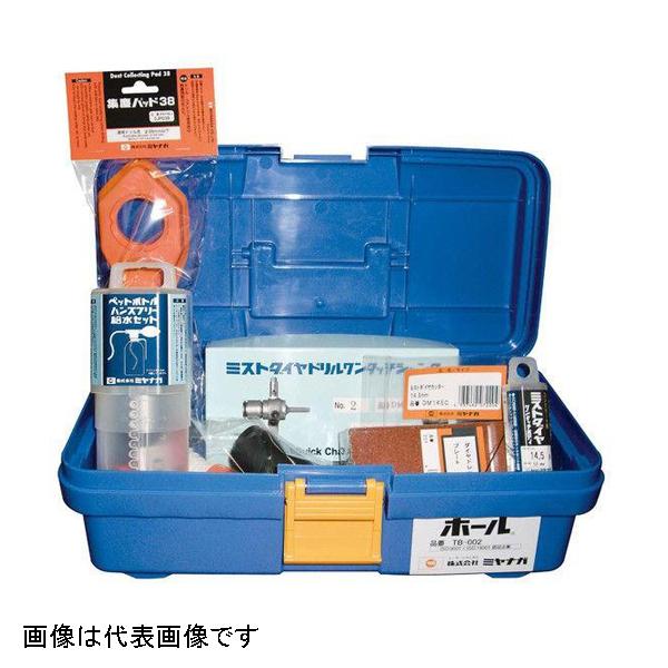 商品詳細は、メーカーHPでご確認をいただけますようお願いいたします。　　↓　こちらです。https://www.miyanaga.co.jp/