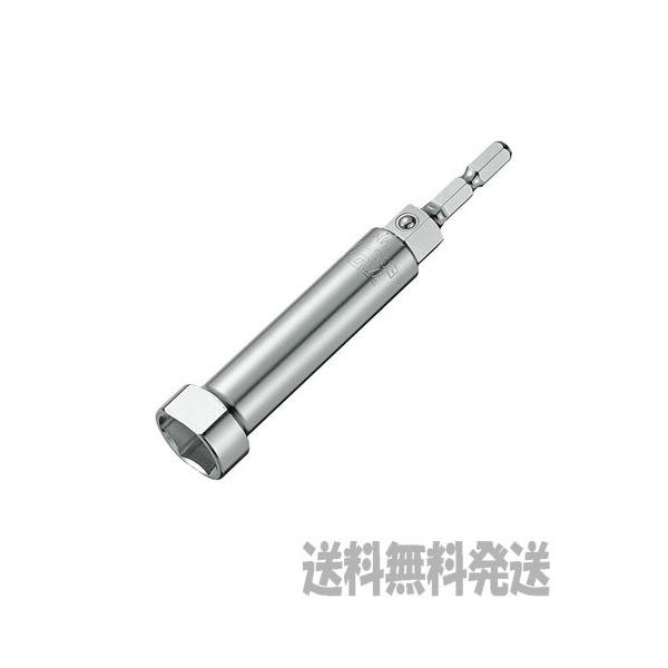 こちらは、【ポスト投函便発送にて送料無料】 です。出荷は、追跡番号ありのヤマト運輸のネコポスで、厚み、コストの関係上簡易梱包にてポスト投函となります。お届け先にポストがない場合は、お届けができない場合がございます■単品注文にて【商品代引き】...