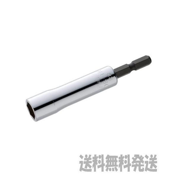 こちらは、【ポスト投函便発送にて送料無料】 です。出荷は、追跡番号ありのヤマト運輸のネコポスで、厚み、コストの関係上簡易梱包にてポスト投函となります。お届け先にポストがない場合は、お届けができない場合がございます■単品注文にて【商品代引き】...