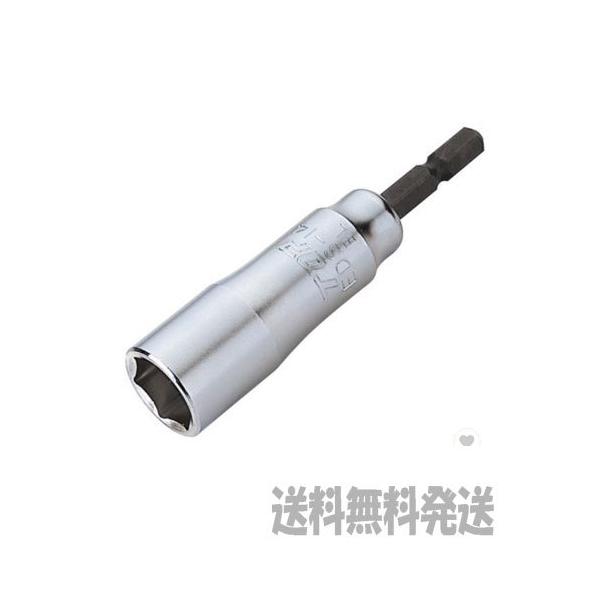 こちらは、【ポスト投函便発送にて送料無料】 です。出荷は、追跡番号ありのヤマト運輸のネコポスで、厚み、コストの関係上簡易梱包にてポスト投函となります。お届け先にポストがない場合は、お届けができない場合がございます■単品注文にて【商品代引き】...