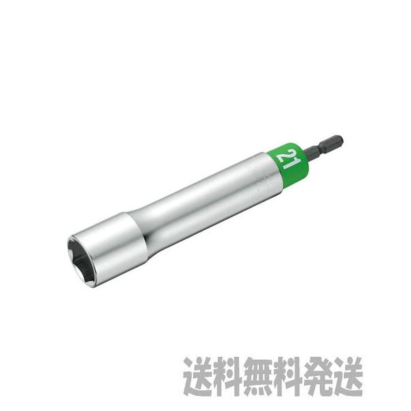 こちらは、【ポスト投函便発送にて送料無料】 です。出荷は、追跡番号ありのヤマト運輸のネコポスで、厚み、コストの関係上簡易梱包にてポスト投函となります。お届け先にポストがない場合は、お届けができない場合がございます■単品注文にて【商品代引き】...