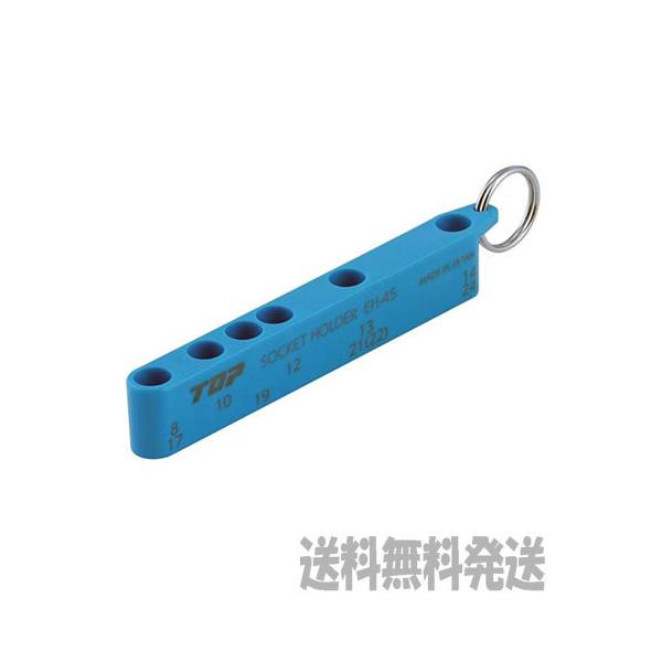 こちらは、【ポスト投函便発送にて送料無料】 です。出荷は、追跡番号ありのヤマト運輸のネコポスで、厚み、コストの関係上簡易梱包にてポスト投函となります。お届け先にポストがない場合は、お届けができない場合がございます■単品注文にて【商品代引き】...