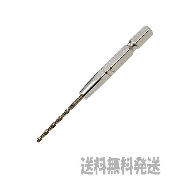 こちらは、【ポスト投函便発送にて送料無料】 です。出荷は、追跡番号ありのヤマト運輸のネコポスで、厚み、コストの関係上簡易梱包にてポスト投函となります。お届け先にポストがない場合は、お届けができない場合がございます■単品注文にて【商品代引き】...