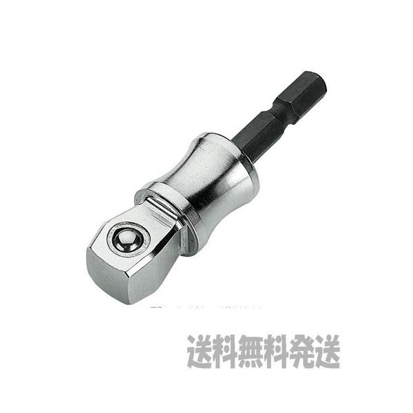 こちらは、【ポスト投函便発送にて送料無料】 です。出荷は、追跡番号ありのヤマト運輸のネコポスで、厚み、コストの関係上簡易梱包にてポスト投函となります。お届け先にポストがない場合は、お届けができない場合がございます■単品注文にて【商品代引き】...
