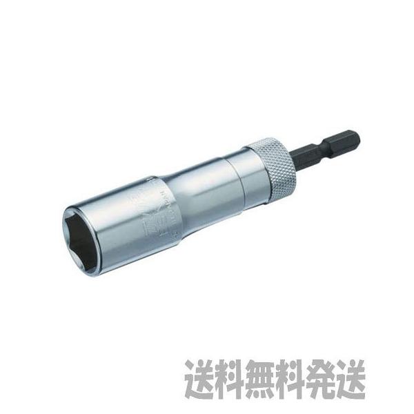 こちらは、【ポスト投函便発送にて送料無料】 です。出荷は、追跡番号ありのヤマト運輸のネコポスで、厚み、コストの関係上簡易梱包にてポスト投函となります。お届け先にポストがない場合は、お届けができない場合がございます■単品注文にて【商品代引き】...