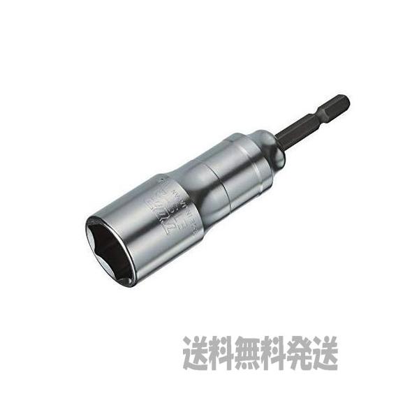 こちらは、【ポスト投函便発送にて送料無料】 です。出荷は、追跡番号ありのヤマト運輸のネコポスで、厚み、コストの関係上簡易梱包にてポスト投函となります。お届け先にポストがない場合は、お届けができない場合がございます■単品注文にて【商品代引き】...