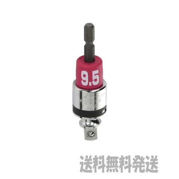 こちらは、【ポスト投函便発送にて送料無料】 です。出荷は、追跡番号ありのヤマト運輸のネコポスで、厚み、コストの関係上簡易梱包にてポスト投函となります。お届け先にポストがない場合は、お届けができない場合がございます■単品注文にて【商品代引き】...