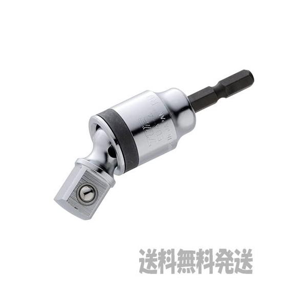 こちらは、【ポスト投函便発送にて送料無料】 です。出荷は、追跡番号ありのヤマト運輸のネコポスで、厚み、コストの関係上簡易梱包にてポスト投函となります。お届け先にポストがない場合は、お届けができない場合がございます■単品注文にて【商品代引き】...