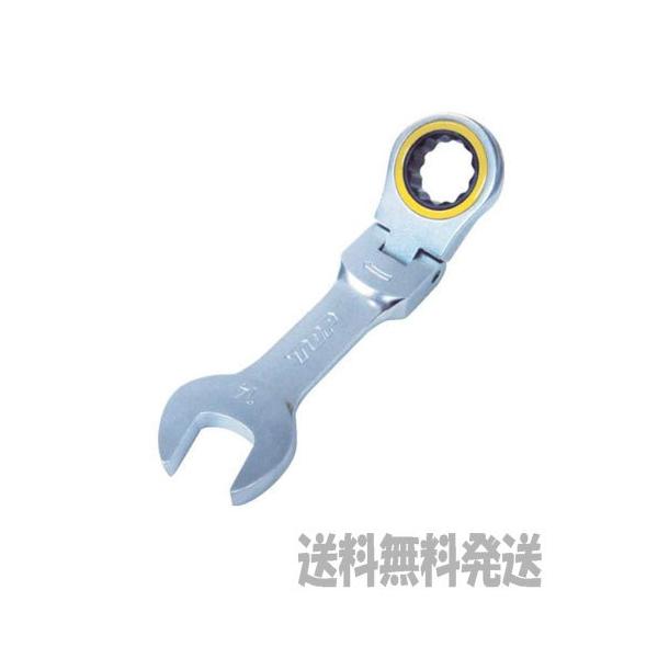 こちらは、【ポスト投函便発送にて送料無料】 です。出荷は、追跡番号ありのヤマト運輸のネコポスで、厚み、コストの関係上簡易梱包にてポスト投函となります。お届け先にポストがない場合は、お届けができない場合がございます■単品注文にて【商品代引き】...