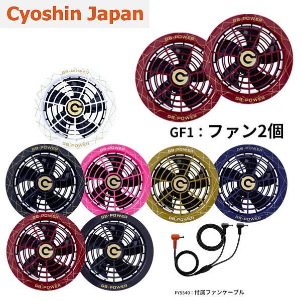 こちらは、レターパック発送となります。■【商品代引き】をご選択された場合は通常の宅配送料になります。16Vでも80リットル／秒という高風量で出力を落とすことなく11時間稼働します。水洗い可能なので、日々のお手入れもらくらく。モーター種類：ブ...