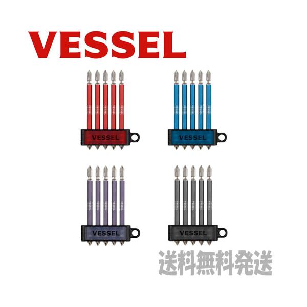 こちらは、【ポスト投函便発送にて送料無料】 です。出荷は、追跡番号ありのヤマト運輸のネコポスで、厚み、コストの関係上簡易梱包にてポスト投函となります。お届け先にポストがない場合は、お届けができない場合がございます■単品注文にて【商品代引き】...