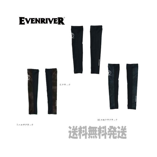 こちらは、【ポスト投函便発送にて送料無料】 です。出荷はメール便、クロネコゆうメール、クリックポスト、レターパック、レターパックライト等の追跡番号ありの出荷となり、お届けはポスト投函となります。お届け先にポストがない場合は、お届けができない...